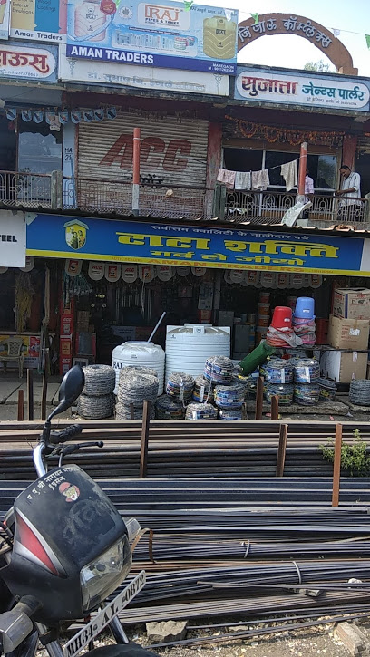 Dealer Locator - Softpaints